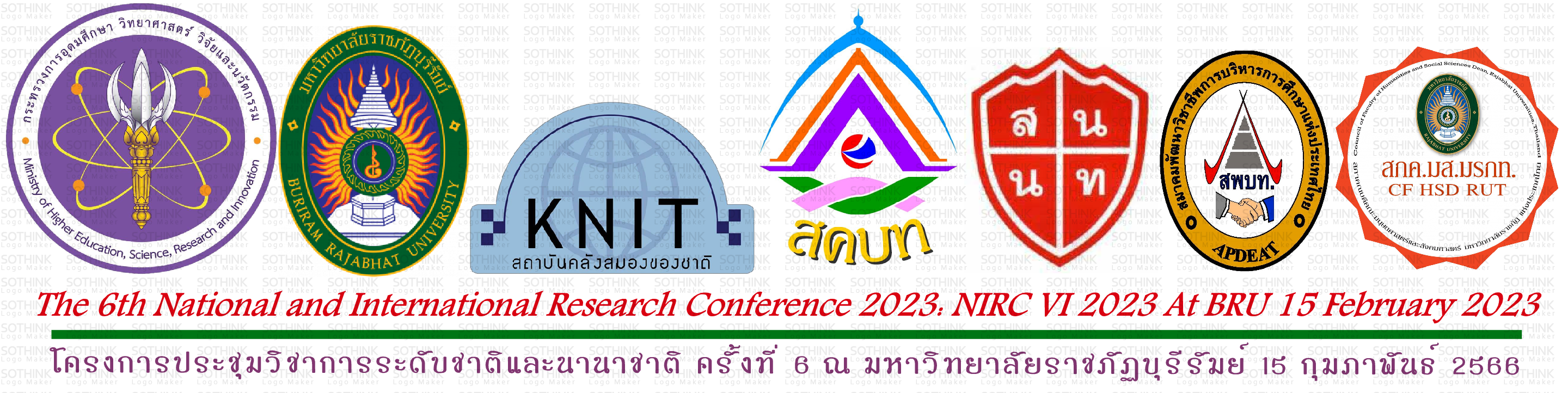 Login For Submission